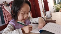 20200218补习二十以内加减法,做口算题卡。