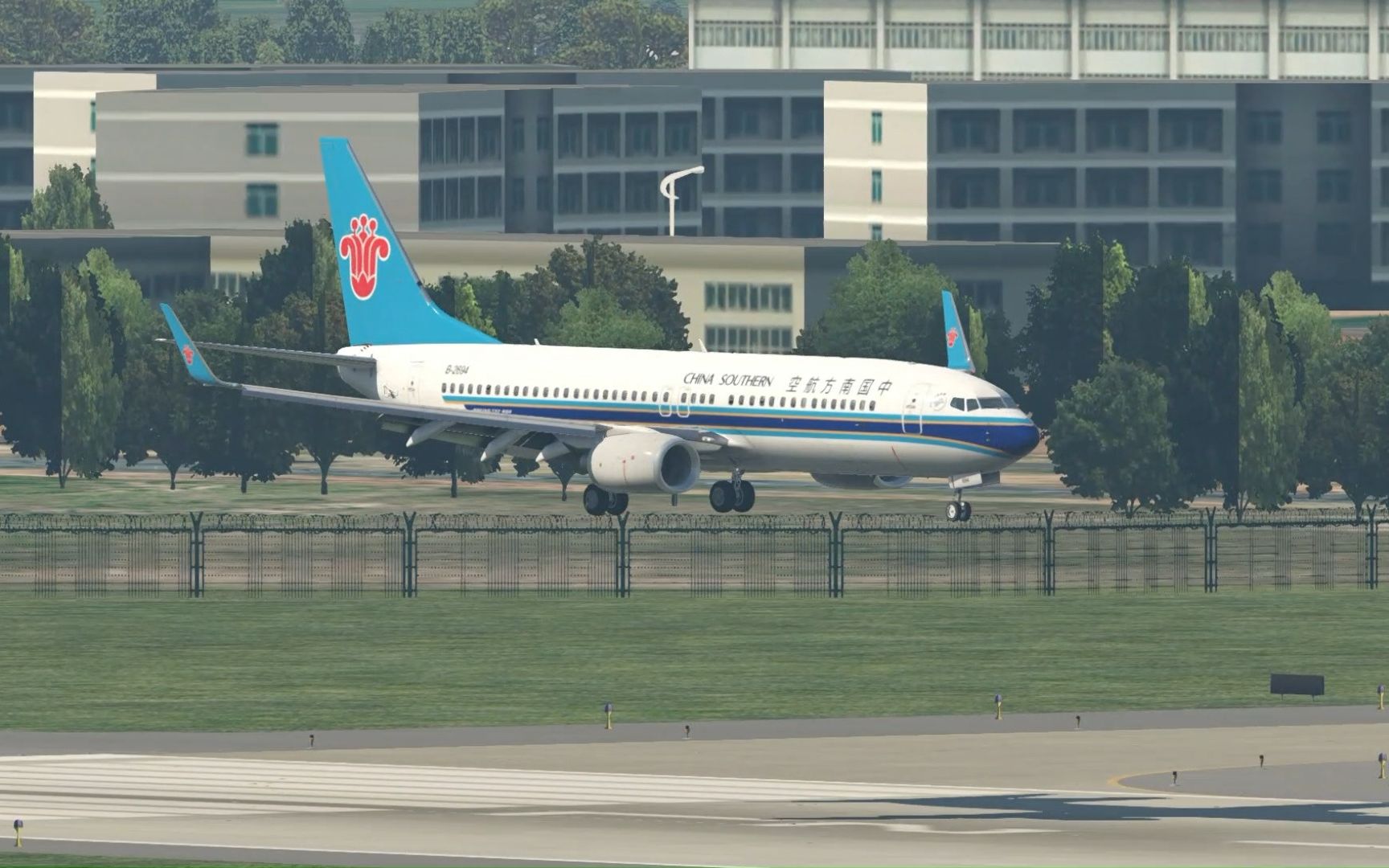 确定不来看看?(xplane11)