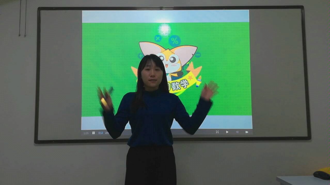 数学-三年级-混合运算