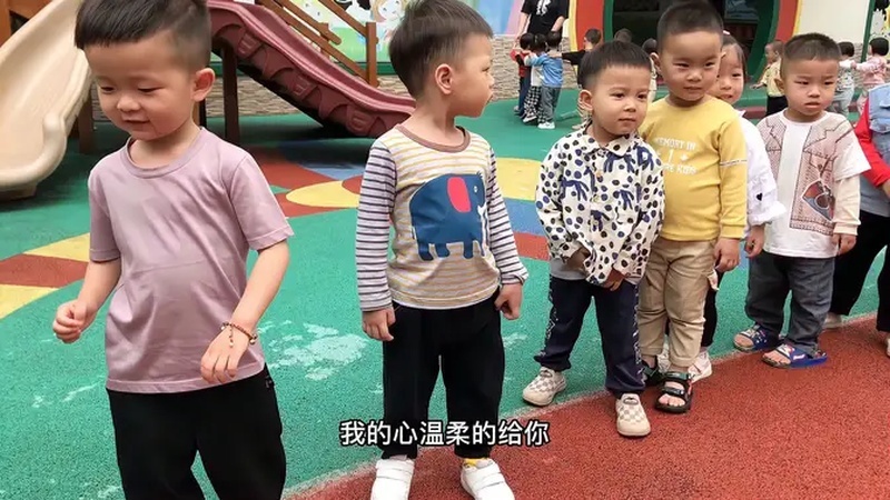 幼儿园整合课程小班游戏合集,看看人类幼崽如何萌化你