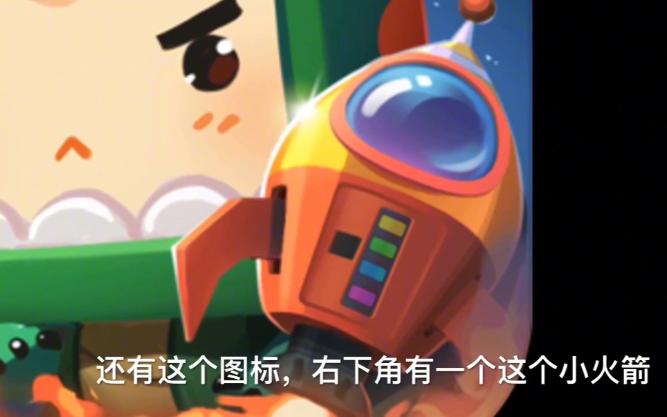 迷你世界:10个版本图标你见过几个?第三个最好玩,最后一个最帅_迷你...
