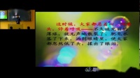 11 肥皂泡_第一课时(特等奖)(鄂教版三年级下册)_T1205121