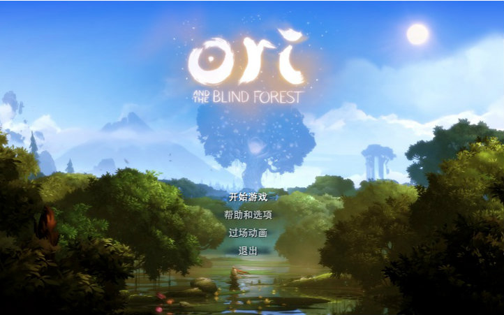 奥里与迷失森林 - 隐藏点