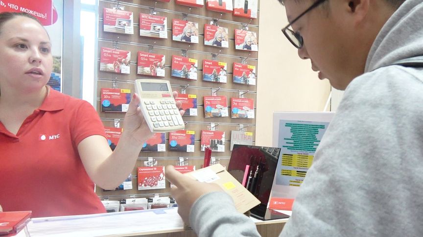 去俄罗斯旅游时买手机流量卡,一张10G的电话卡,竟然只要20块钱