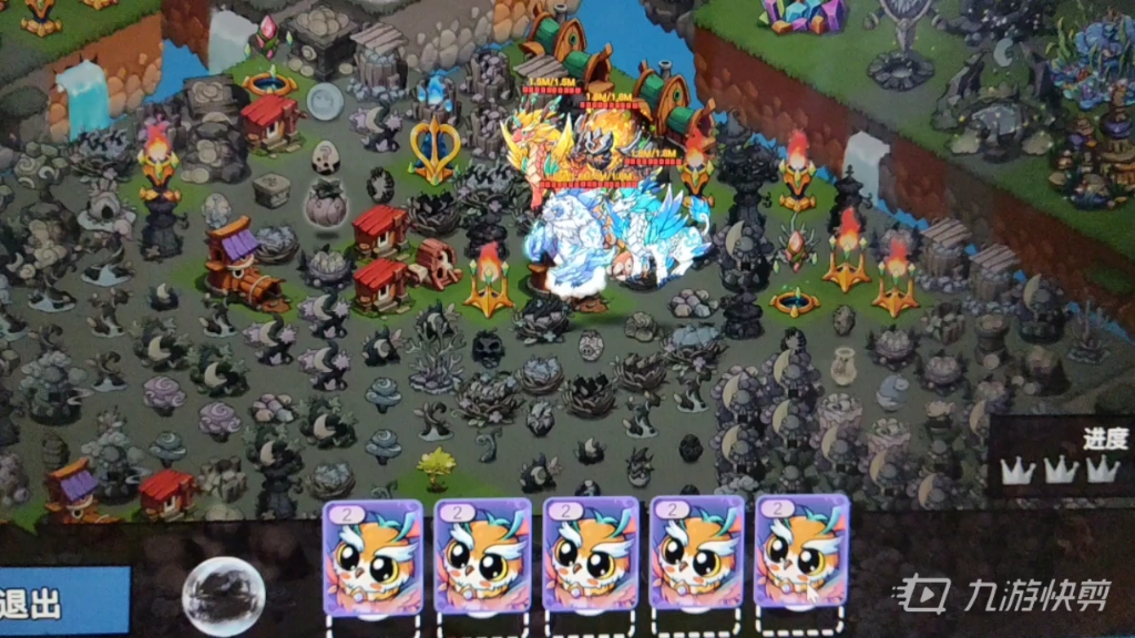 幻兽爱合成,免费教学全部,修改物品,合蛋概率,删除不可删除物品,抽奖...