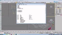 3dmax 动漫和游戏设置-max专家系列教程