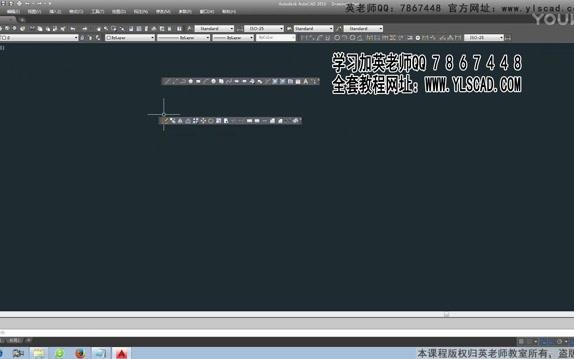 中望CAD视频教程-CAD怎么打开DWF文件