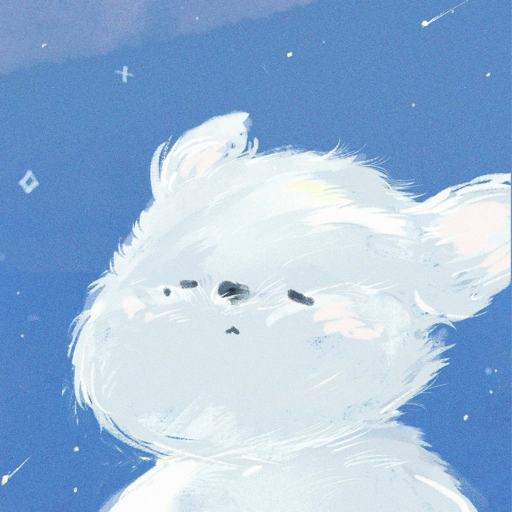 诶是晴天哦 