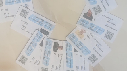 龙岩特种作业电工证,焊工证,高压电工证,高处作业证,制冷空调证,