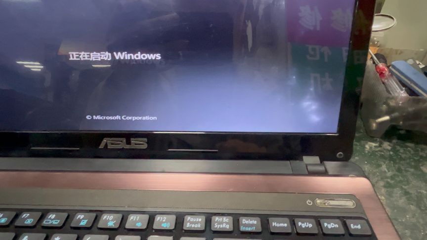 简单教大家更换华硕A53s,a43s等笔记本的液晶屏幕