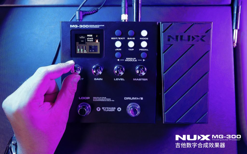 【测评】小身材,大不同!NUX MG-300新品数字合成电吉他综合效果器...