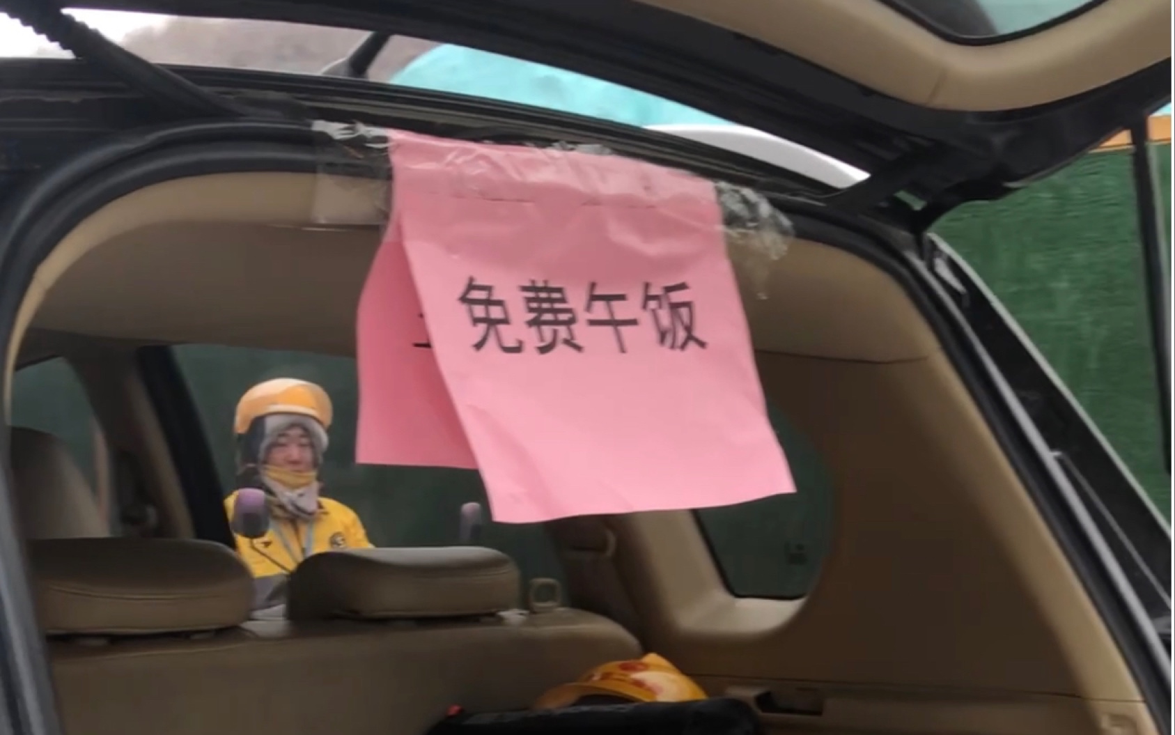 【南京文体劳】劳动最光荣,加油!营养星期六第3周2023.2.18工益午餐...