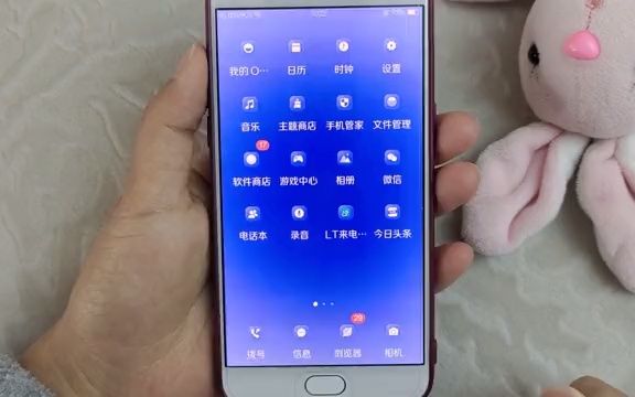 教你打开手机设置,wifi密码就能显示出来,很实用