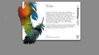 方正ps转pdf的方法 方正Pdf Creator 3.0下载安装视频