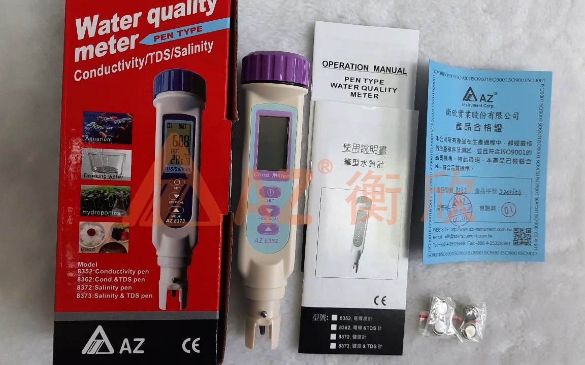 【开箱体验】AZ衡欣 8352 宽程水质电导度计