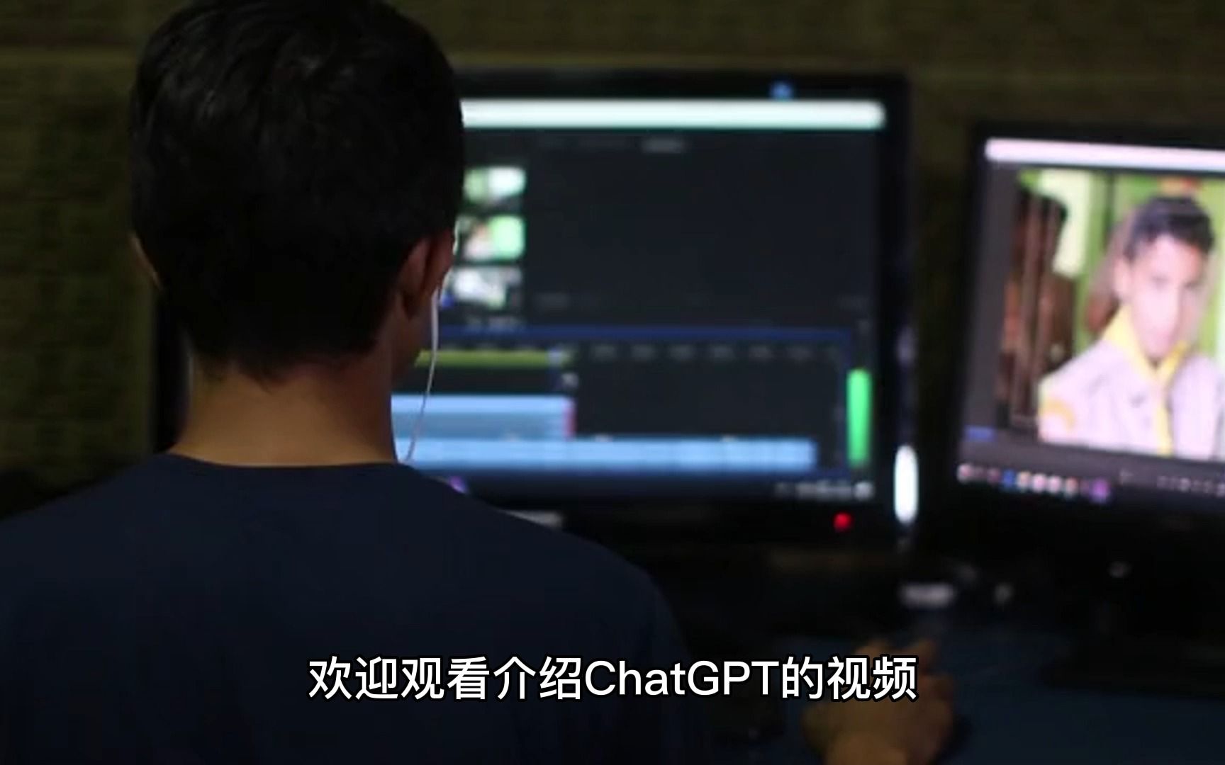 2分钟教你快速了解Chatgpt十大逆天功能