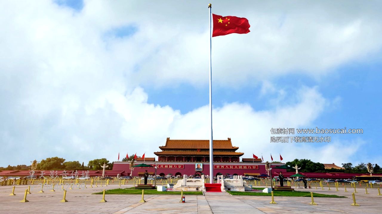 s221 学校升旗仪式视频 升国旗唱国歌 网络升旗仪式LED大屏幕背景...