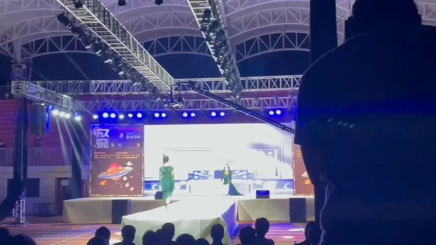 河南牧业经济学院