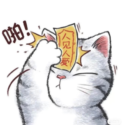忆秋老师 