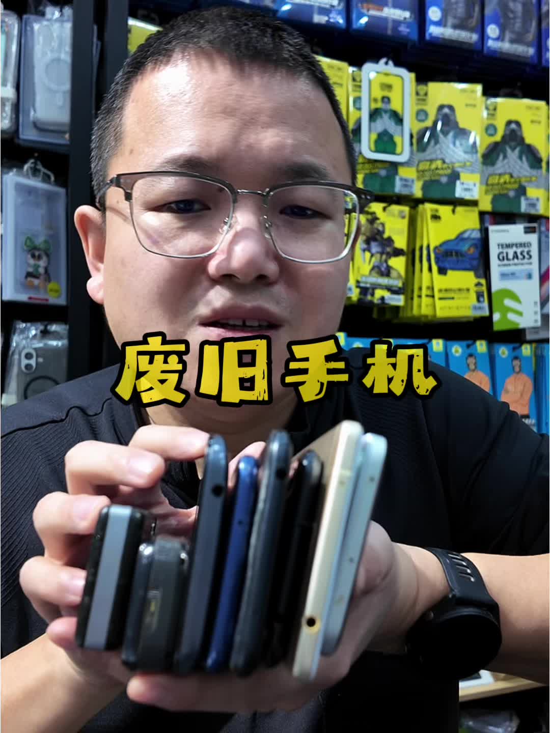 这些手机都值钱了!#淘汰旧手机 #回收坏旧手机 #留下你的手机型号