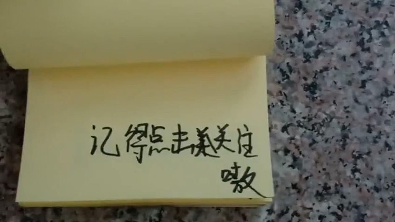 (翻页动画)闲来无事,画个火柴人