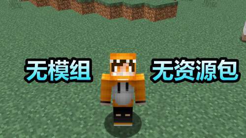 如何在里召唤出Y 303无需模组Y 303