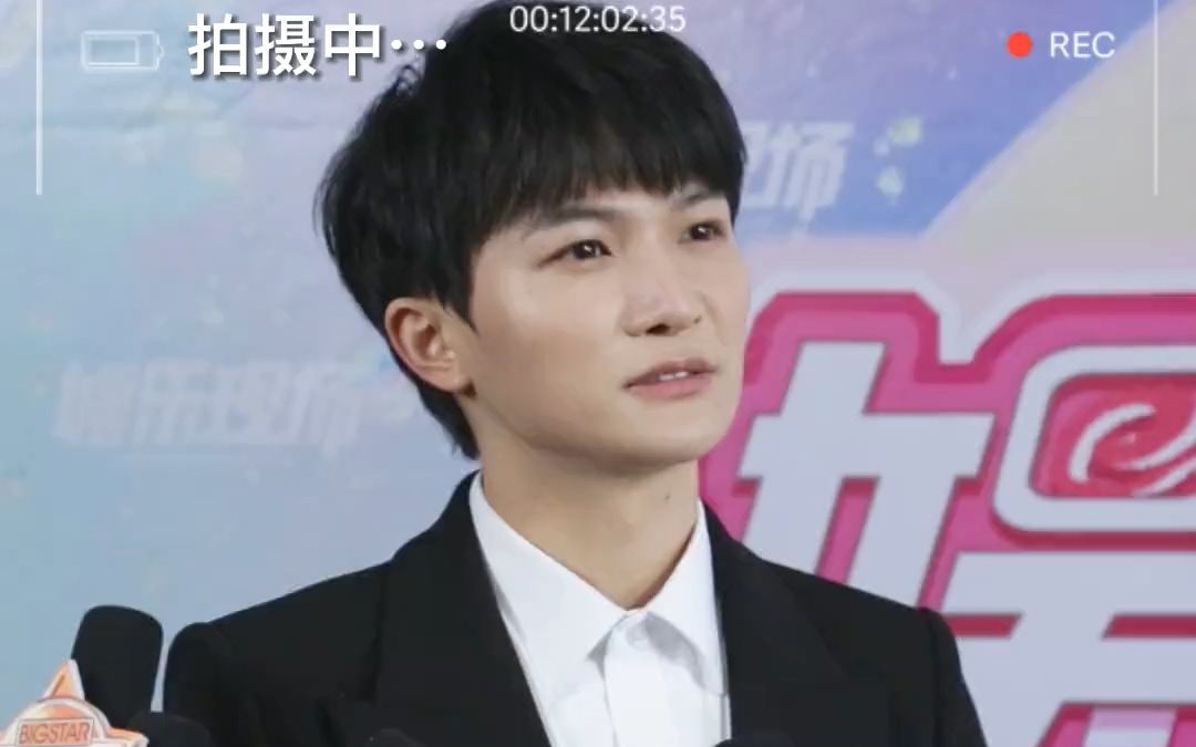 ...周深】出演傲慢大明星,戏外求生欲强到不行【我们的样子像极了爱情】