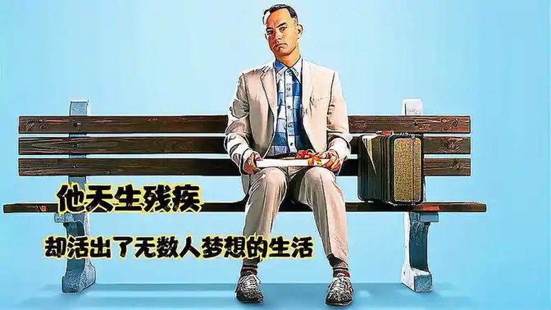他天生残疾,却活出了无数人梦想的生活