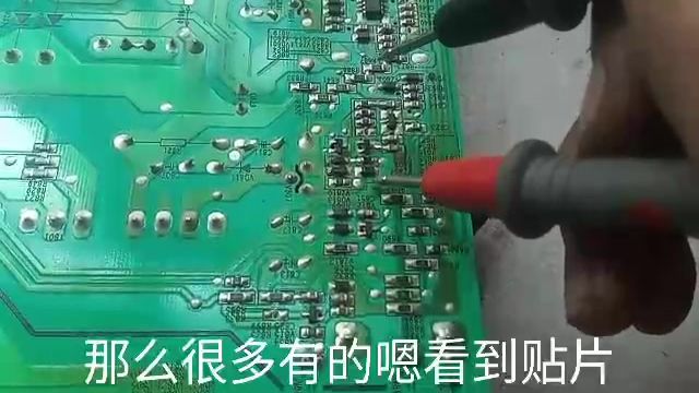 怎样用万用表测二极管,初学一看就学会