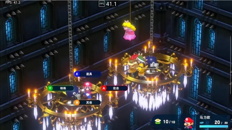 日更版安卓yuzu模拟器A128版玩超级玛丽欧RPG
