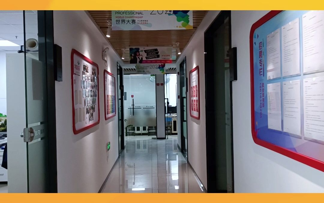 北京UI交互设计培训、北京UID设计培训、北京UED设计培训
