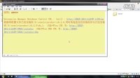 Oracle安装教程