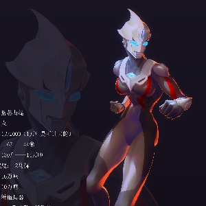 白条四 