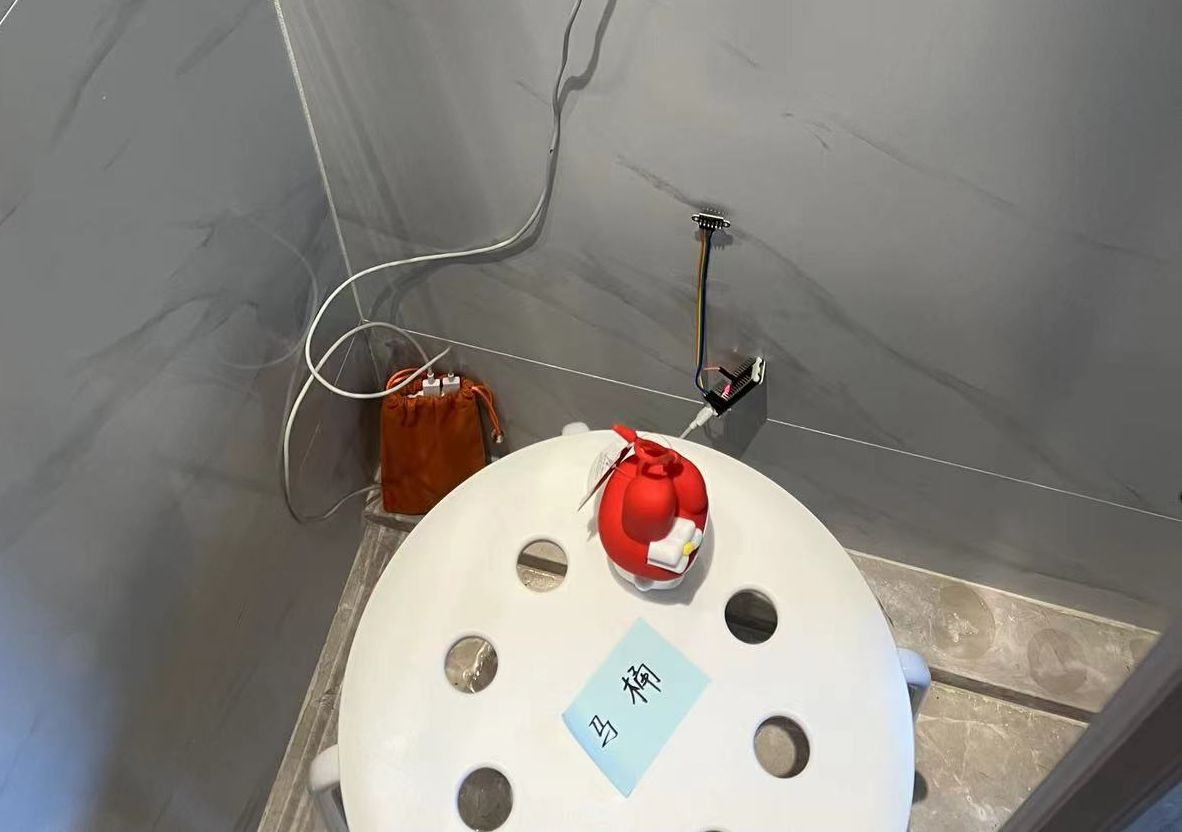 让智能卫生间走进现实