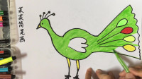 孔雀简笔画,教你一分钟画一只漂亮的孔雀
