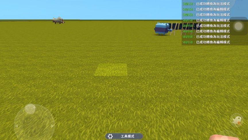 原创¡¡¡¡¡¡迷你世界官網地址：http://miniworl