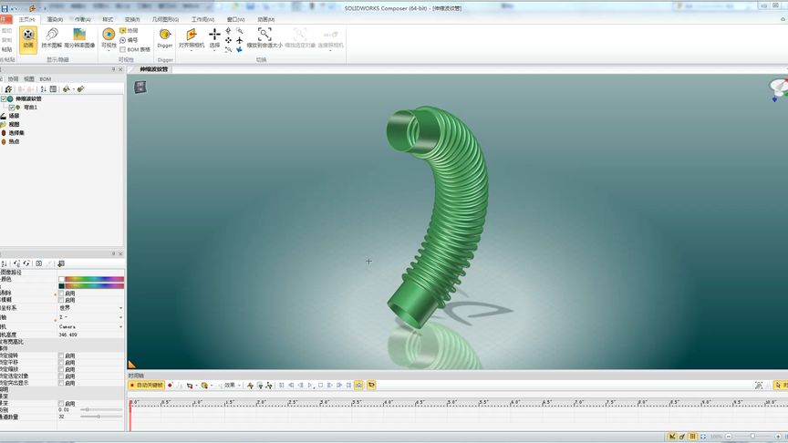 solidworks精讲:波纹软管的绘制