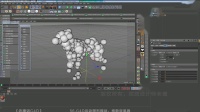 56.C4D运动图形模块:推散效果器.c4d