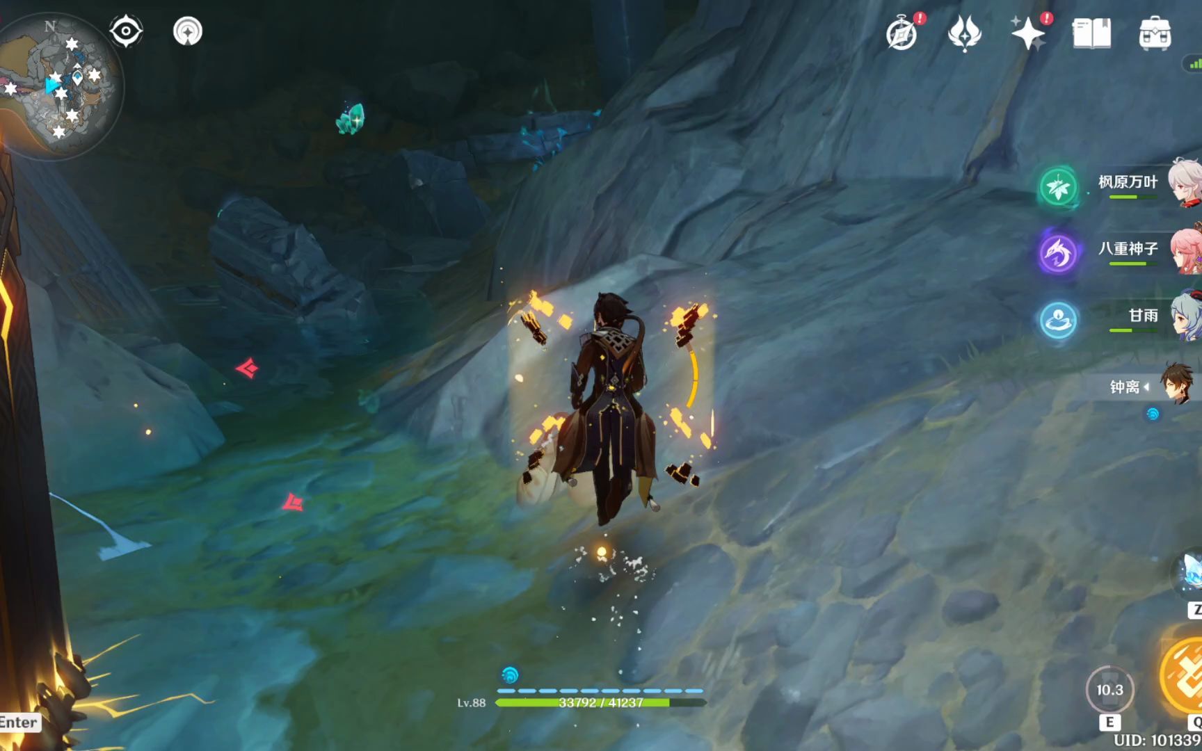 【原神】他乡迷失客·后续 层岩巨渊世界任务·隐藏彩蛋