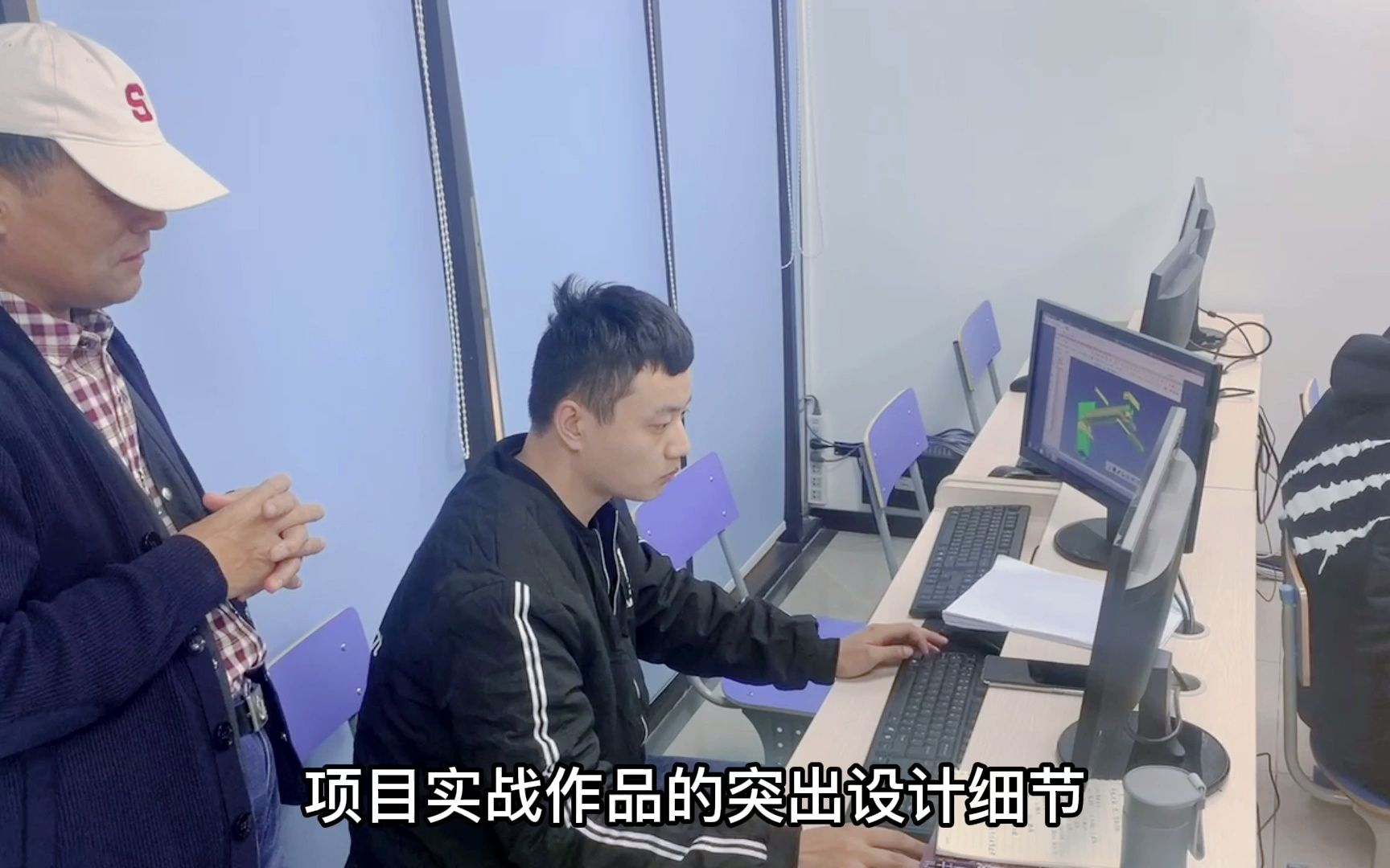 上海徐汇UI设计培训,交互设计培训,UE视觉设计培训,APP界面制作培训