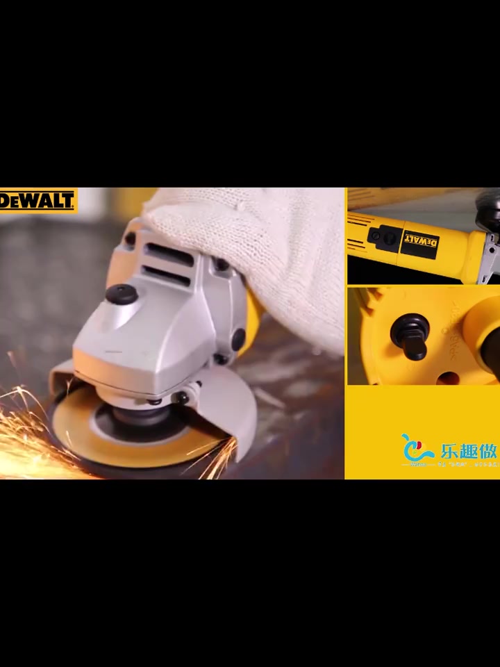 DEWALT得伟角磨机大功率电动打磨机手砂轮100小型工业角向磨光机...