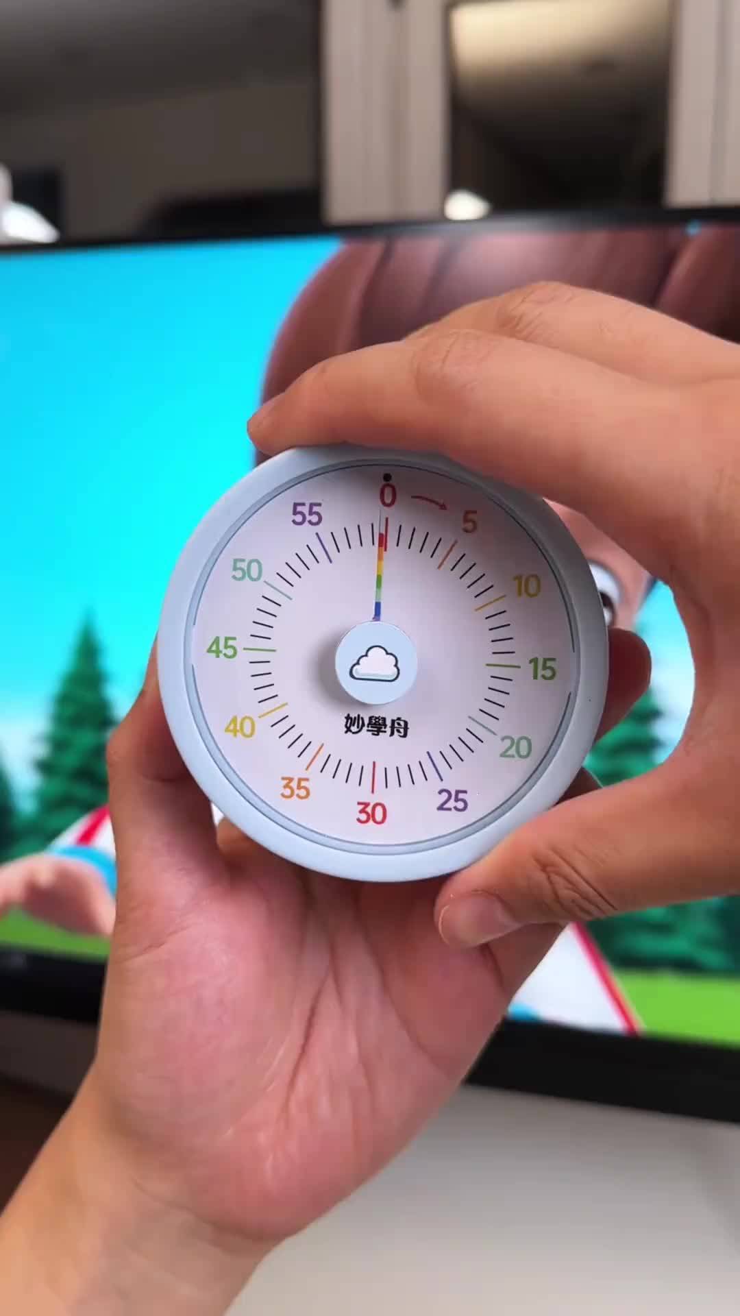 终于找到既便宜又静音的定时器了,让孩子直观的看到时