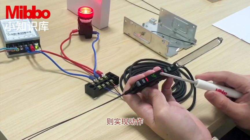 光纤放大器的接线方式及调试