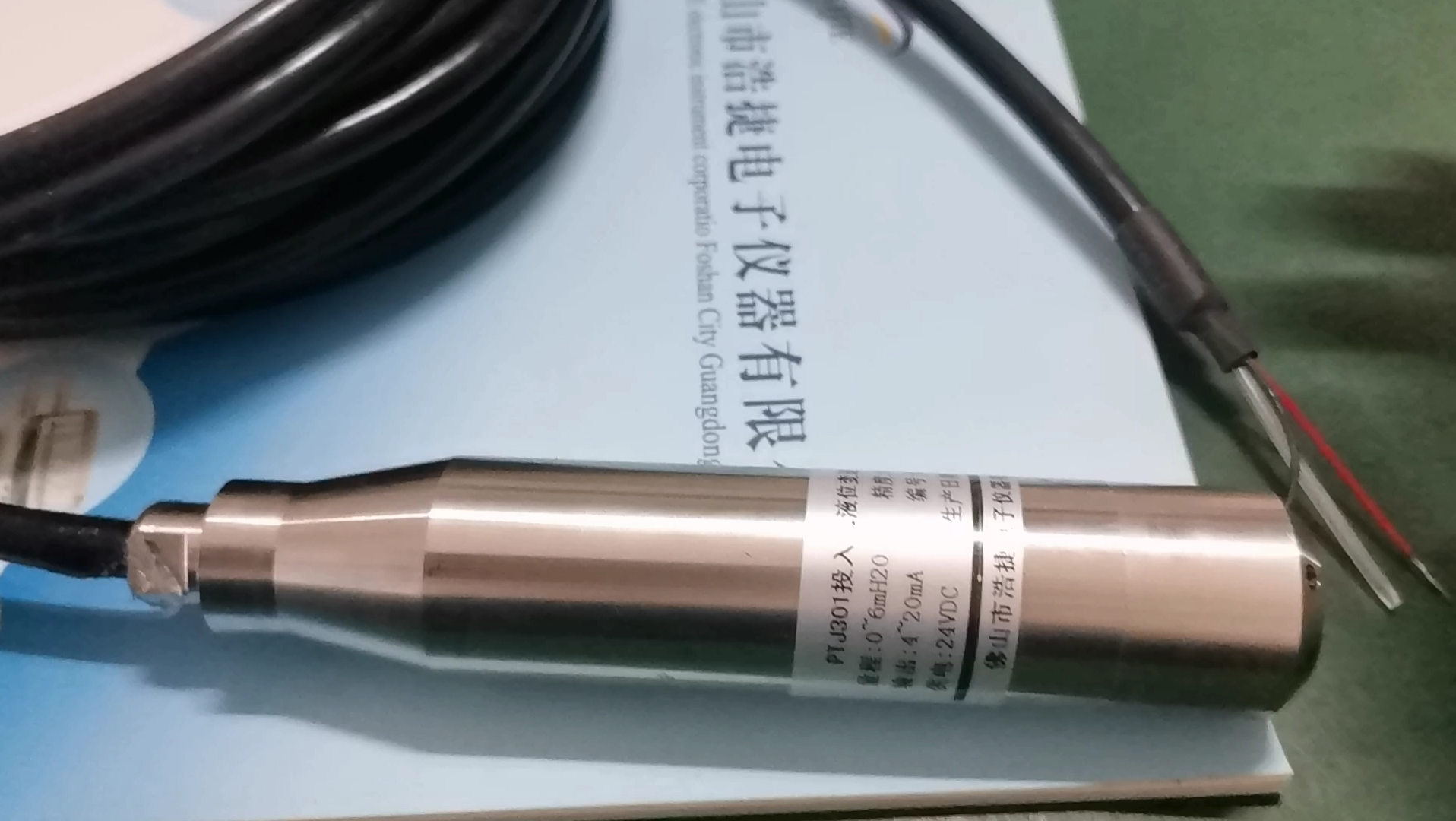 投入式液位传感器,液位变送器解说,使用,总线和无线传输,投入式液位...