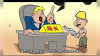 取消“保证金”!全面推工程保函