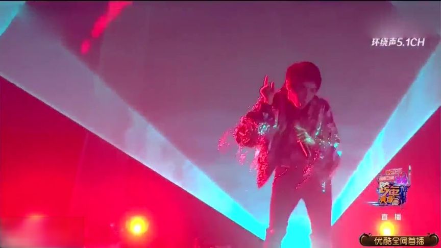 跨年演唱会华晨宇一首歌曲,震撼全场,太嗨了