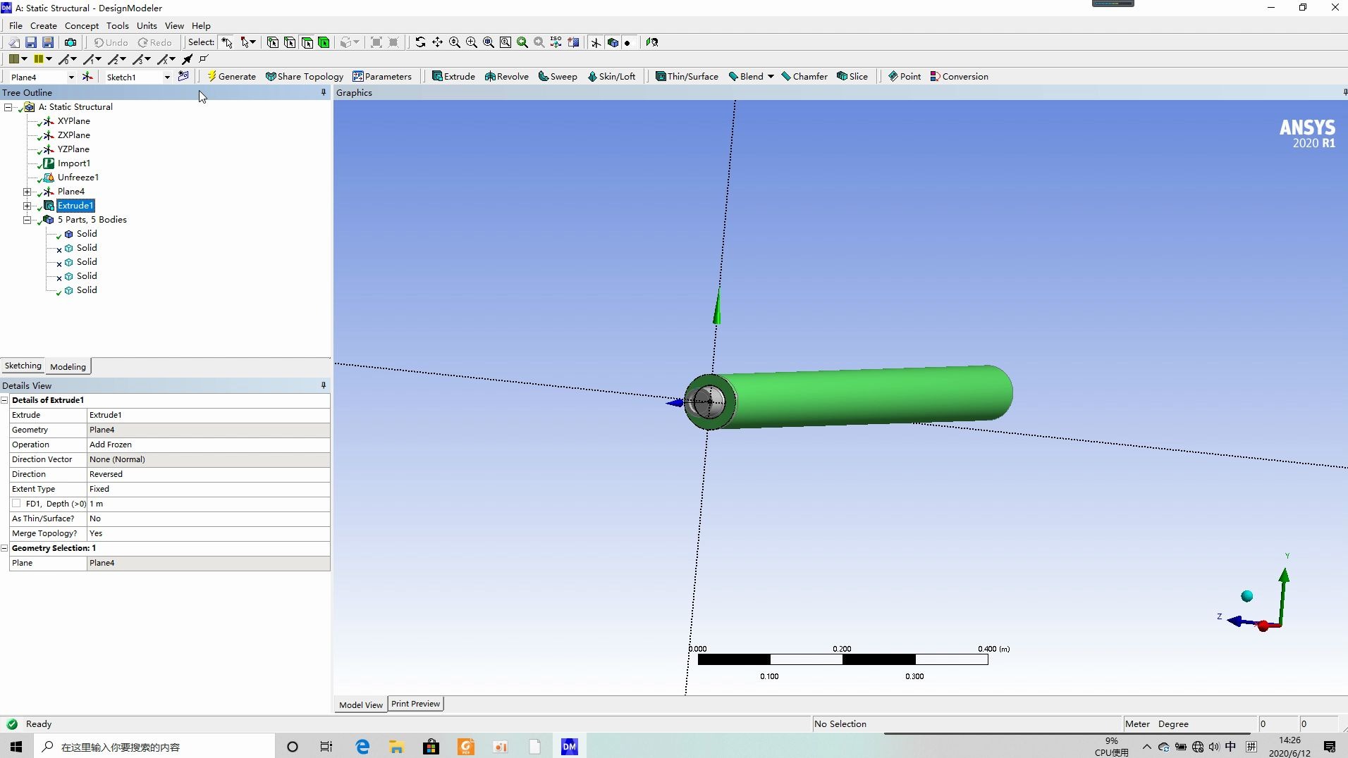 Design modeler一些技巧