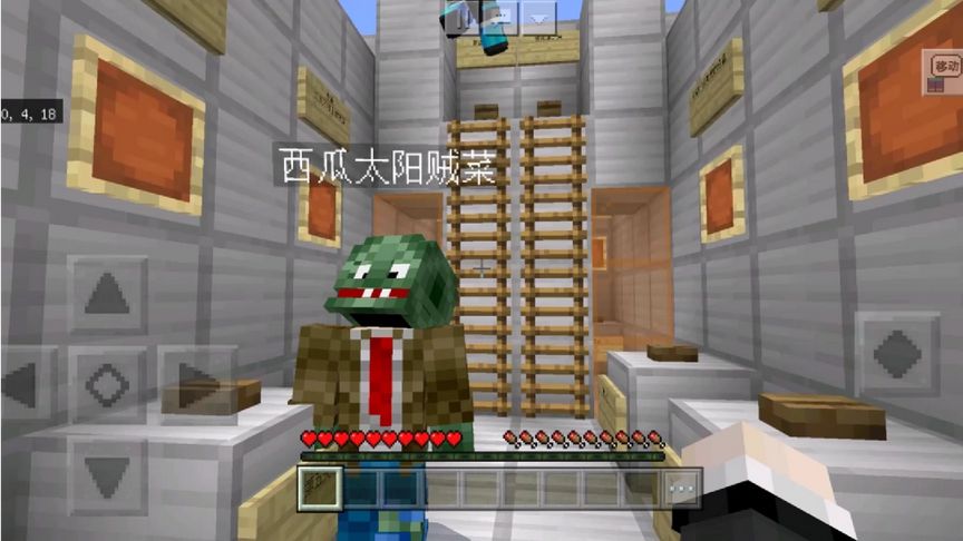 我的世界:找按钮