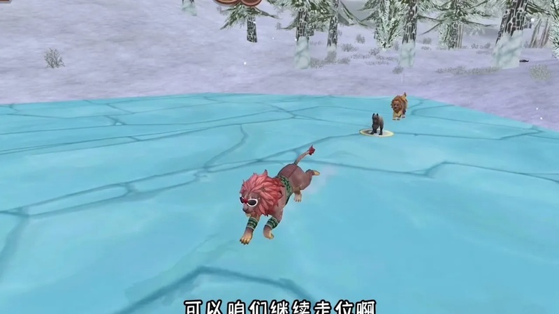 狮子模拟器:寻找巨型驼鹿3只
