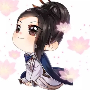 万花藏言 